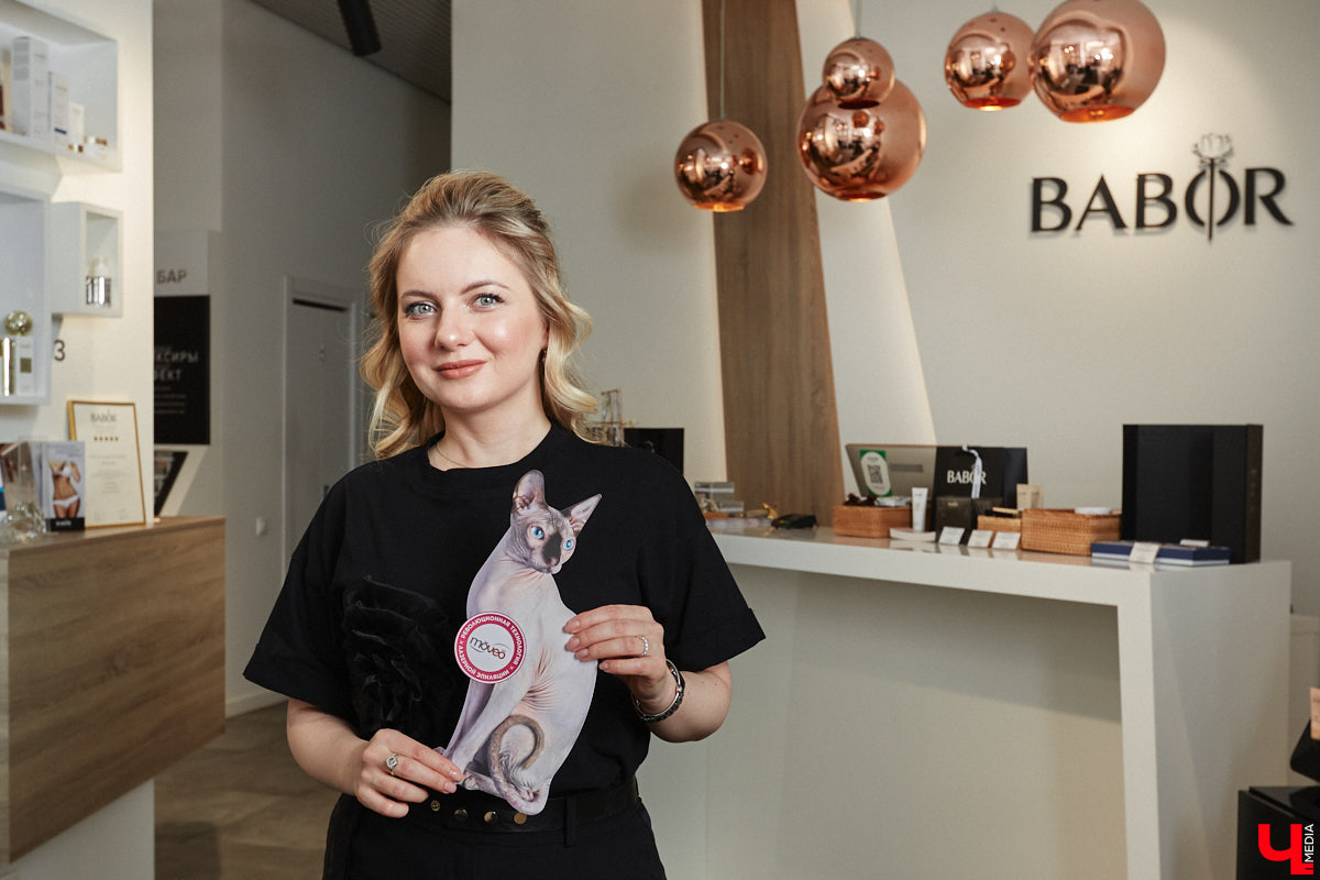 Институт красоты BABOR во Владимире представил инновационный аппарат DEKA MOVEO для лазерной ...